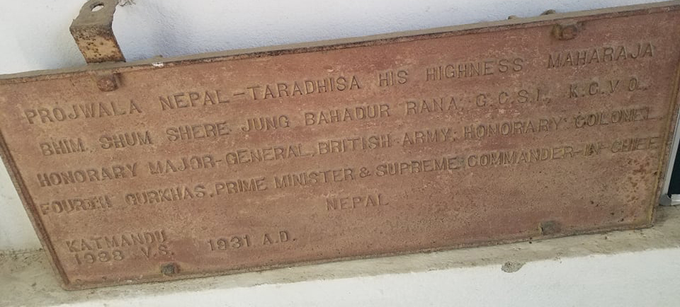 Remnants of Nepal’s first railway – The Nepal Journal