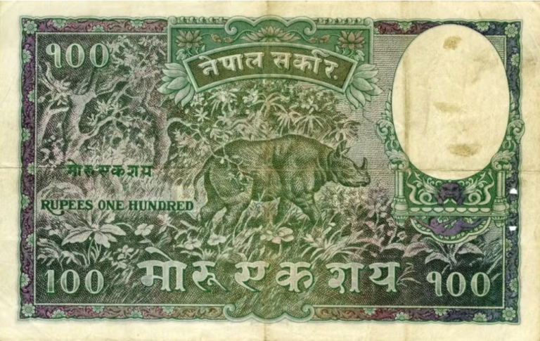 History of Currency Notes in Nepal – The Nepal Journal